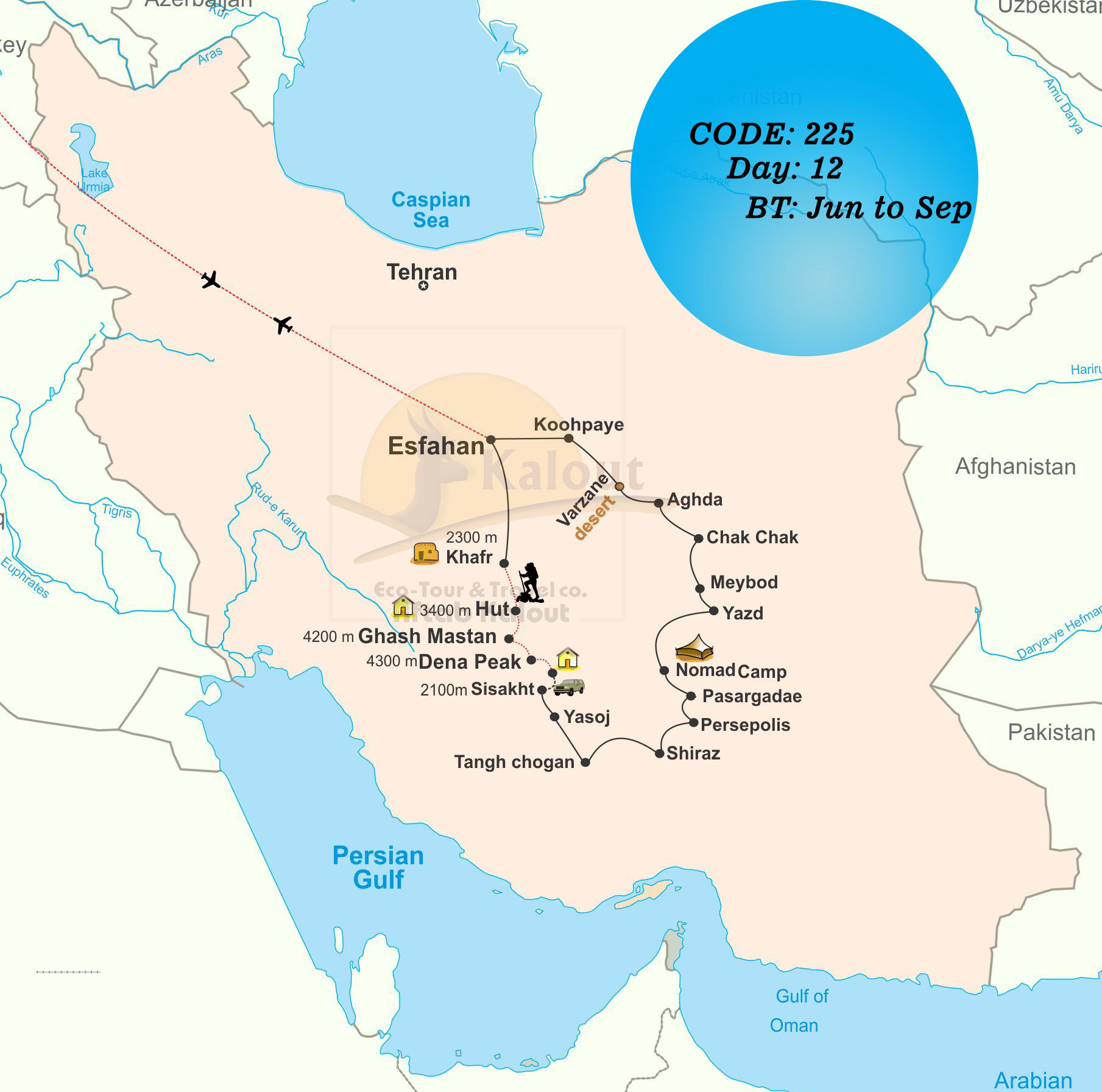 Dena Mountain | Iran Nomad Tour | Kalout Travel Agency