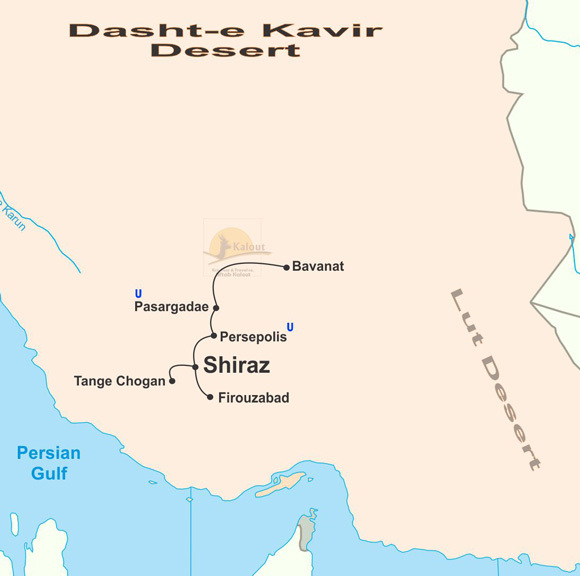 Visit Shiraz | 5 Days Tour | Kalout Travel Agency | kalouttour.com